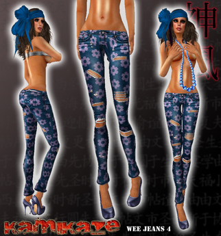 Second Life Marketplace - Kamikaze Wee Jeans 4